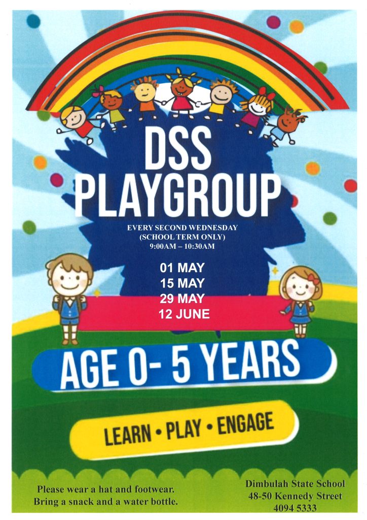 Dimbulah Community Centre