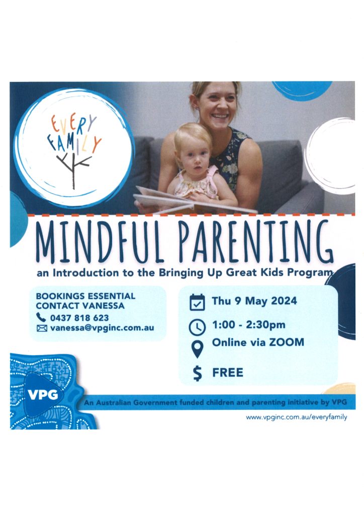 Dimbulah Community Centre