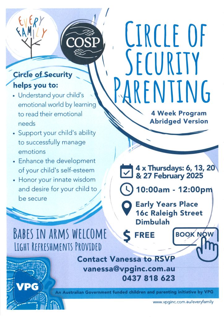 Dimbulah Community Centre